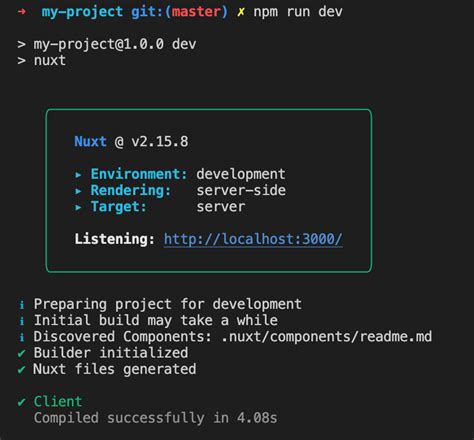 npm run devで出てくるmissing script dev のエラー解消について nuxt qiita
