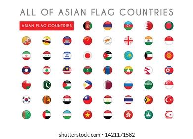 All Asian Countries Flag Round 3d Stock Vector Royalty Free