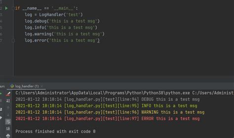 python日志输出 dean的博客