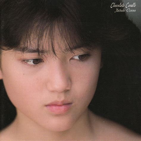 Chocolate Candle Cd Discogs
