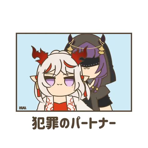 Nian Lava And Lava The Purgatory Arknights Drawn By Kuhl Notes