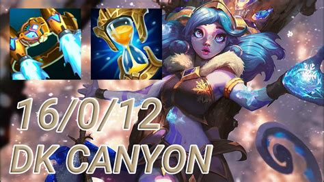 Dk Canyon Neeko Jungle Vs Elise Kr Challenger Patch Youtube