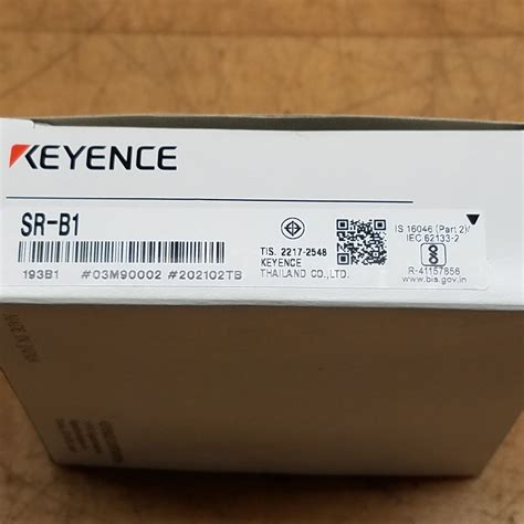 Keyence Sr B Handheld Dpm Code Reader Sr G Series Rechargeable