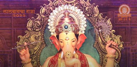 Lalbaugcha Raja 2022 First Look Photos OUT Check Mukh Darshan Images