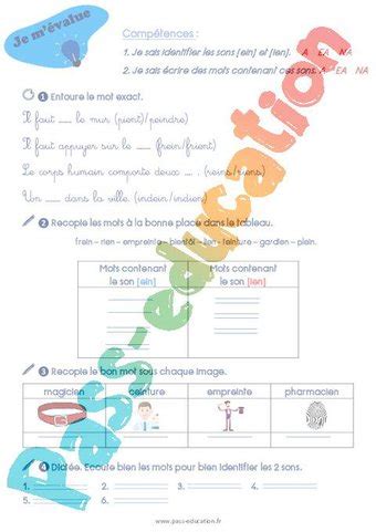 Confusion Entre Les Sons Ein Et Ien CP CE1 Exercices De