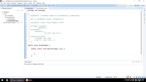 java第四周学习 csdn博客