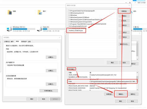 win10 jdk1 8安装和环境配置图文教程 知乎