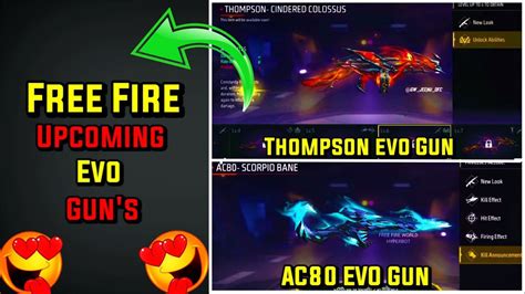 Free Fire Next Evo Gun Free Fire New Evo Gun Ac Evo Gun Skin