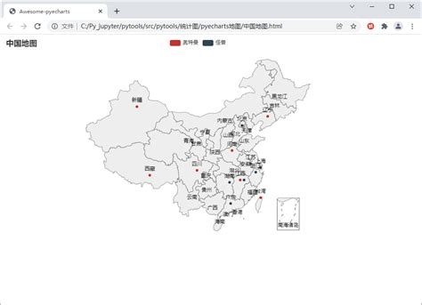 python地图 最新版pyecharts绘制中文地图实例详解 个性化地图定制及常用参数分析 python mangs python