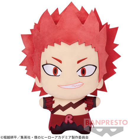 僕のヒーローアカデミア もっと大きくなったちびぐるみ切島鋭児郎株式会社BANDAI SPIRITSバンダイスピリッツ