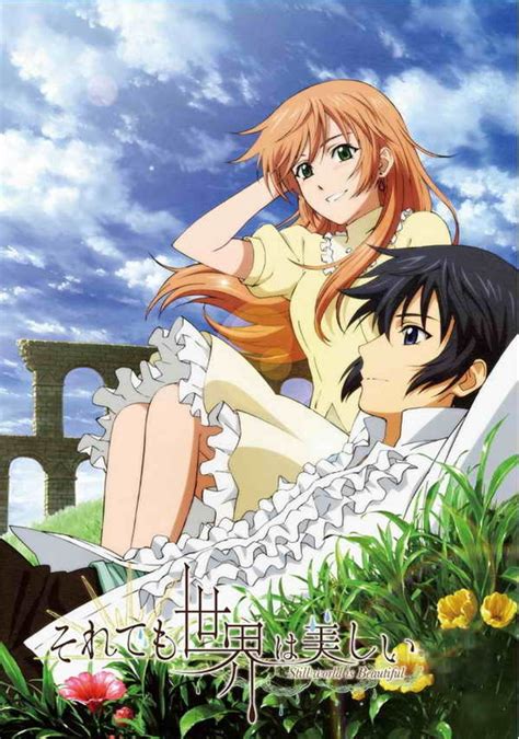 Anime To Watch 2024 Romance Series Dara Milzie