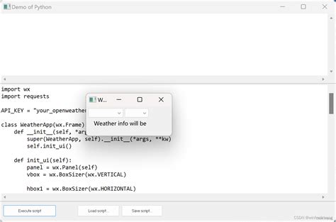 delphi 12必备指南：使用git集成python4delphi的完整步骤 delphi12 csdn博客