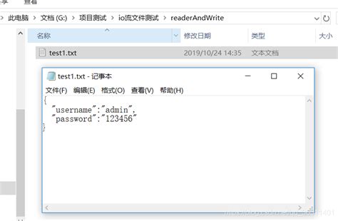 java io流操作 filereader、bufferedreader filereader和bufferedreader csdn博客