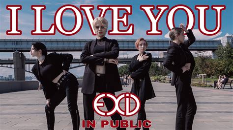 Kpop In Public One Take Exid I Love You Dance