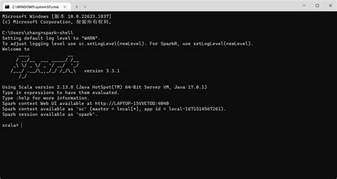 windows下配置hadoop及spark环境 windows配置hadoop环境变量 csdn博客