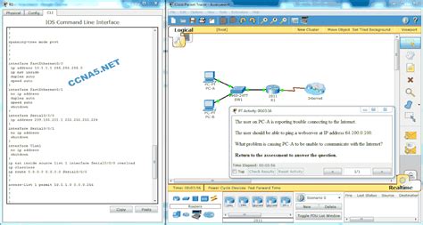 CCNA 2 V5 RSE Chapter 11 Exam Answers 2014 CCNAEXAM NET