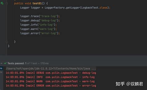logback 日志框架 知乎