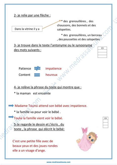 Examen Lecture Compr Hension M Ann E Er Trimestre Et Lecture Vocale