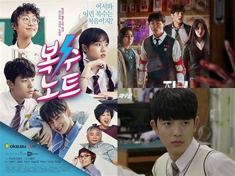 Tonton 5 Drama Korea Populer Yang Dibintangi Park Solomon