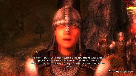 THE ELDER SCROLLS IV OBLIVION 98 СЕРИЯ TIM YouTube
