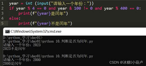 第一周作业 csdn博客