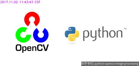 [171102] python3 opencv3 图像处理基础 python3 numpy matplotlib opencv3 pyqt5 知乎