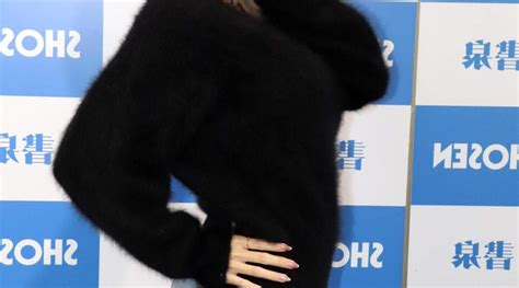 Mayuki Ito Nudes Pics