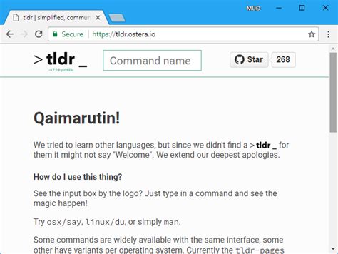 How To Shorten Man Pages Into Readable Explanations On Linux And Macos