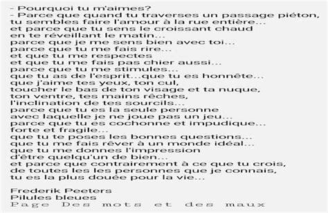 Pourquoi Tu M Aimes Inspirant Fr