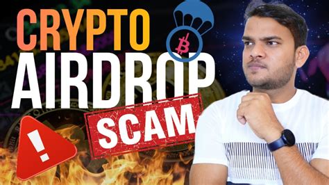 ALERT CRYPTO AIRDROPS SCAM YouTube