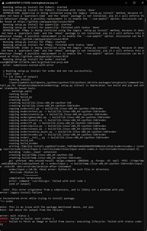 troubleshooting python h no such file or directory