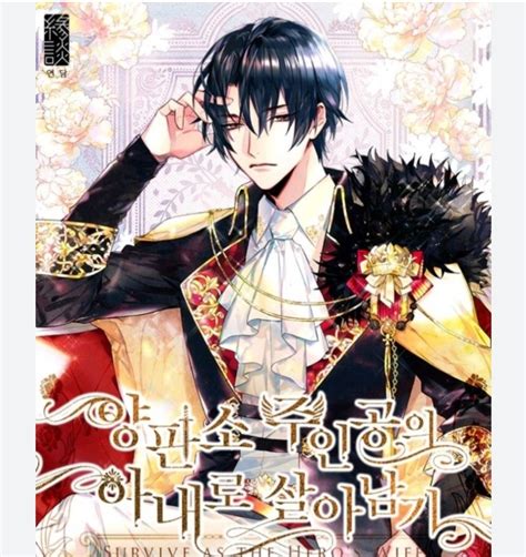 TOP 15 BỘ TRUYỆN MANHWA HOÀNG GIA CUỐN HÚT