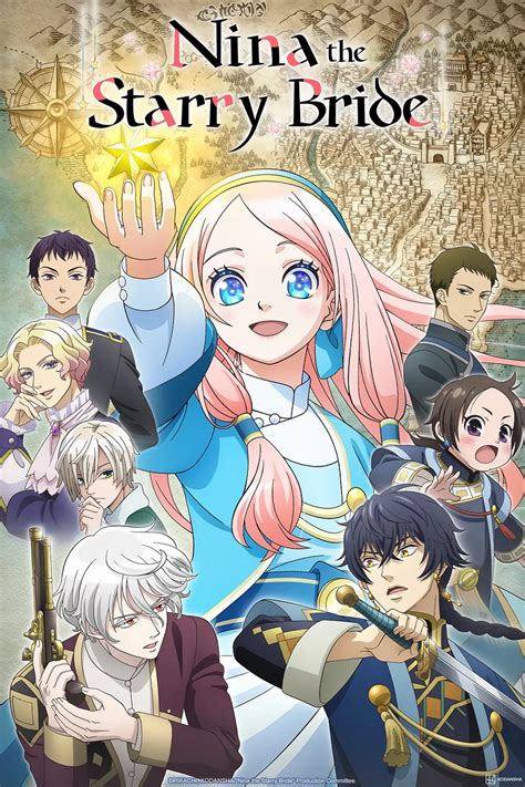 Anime Nina the Starry Bride Nina du Royaume aux étoiles Episode