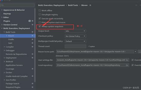 maven的pom xml文件导入selenium依赖包，依赖爆红 maven selenium依赖报红 csdn博客