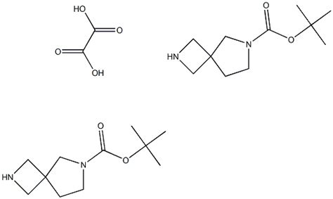 Tert Butyl Diazaspiro Octane Carboxylate Hemioxalate