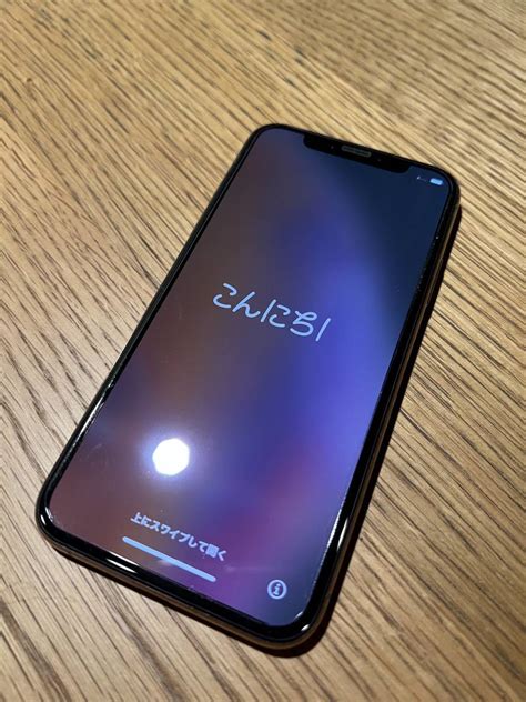 Yahoo オークション SIMフリー iPhone Xs ゴールド 64GB MT962ZA A