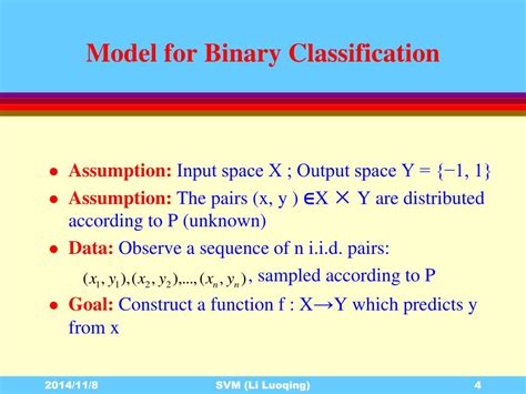 ppt support vector machine powerpoint presentation free download id 6380272