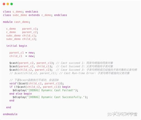 systemverilog 永不缺席的话题：类型转换 type casting 知乎