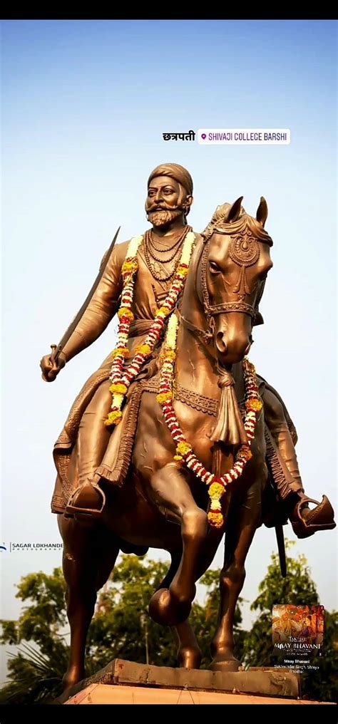Top P Shivaji Maharaj Hd Images Amazing Collection P