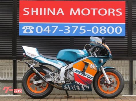 ホンダ NSR80 60824 最終モデル レプソルカラー BRDチャンバー クリアウインカー HC06 シイナモータース船橋店 スーパー