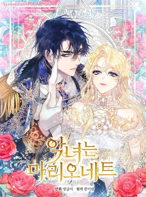 Đặc sắc những bộ anime có nữ chính tóc trắng được đánh giá cao trên IMDB