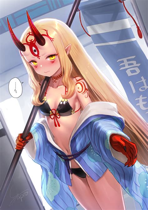 Ibaraki Douji Ibaraki Douji And Ibaraki Douji Fate And 1 More Drawn