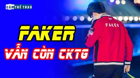 KHÔNG CÓ GÌ PHẢI BUỒN HẾT T1 MÌNH CÓ THỰC LỰC THUA MỚI BUỒN YouTube