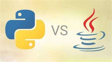 三分钟看懂python和java的区别 c语言java和python区别