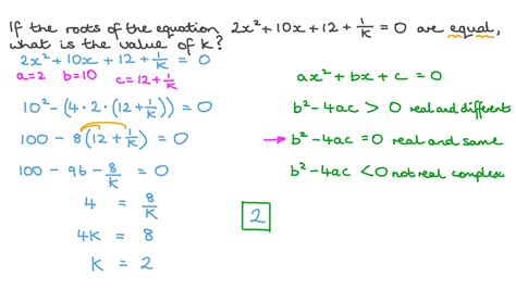 question video finding an unknown in a quadratic equation given that its roots are equal nagwa