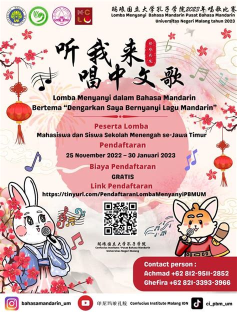 Lomba Menyanyi Dalam Bahasa Mandarin Bertema Dengarkan Saya Bernyanyi