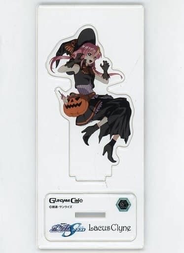 ラクスクライン ハロウィン MODEL SHEET アクリルスタンド 機動戦士ガンダムSEED ガンダムカフェ限定の取り扱い店舗一覧