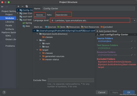 idea打开springcloud微服务项目java 错误 不支持发行版本 5 spri ng cloud 子模块error java 错误 不支持发行版本 5 csdn博客