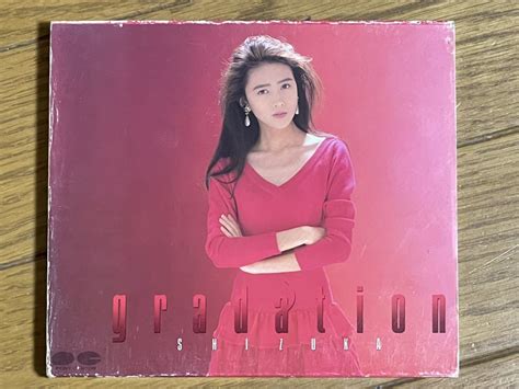 Cd Gradation D A