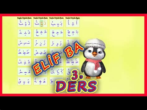 Elif ba 3 ders Elif ba Başta Ortada Sonda Teach quran for kids